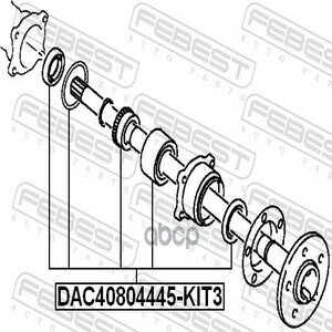 Подшипник ступичный задний ремкомплект Febest арт. dac40804445-kit3