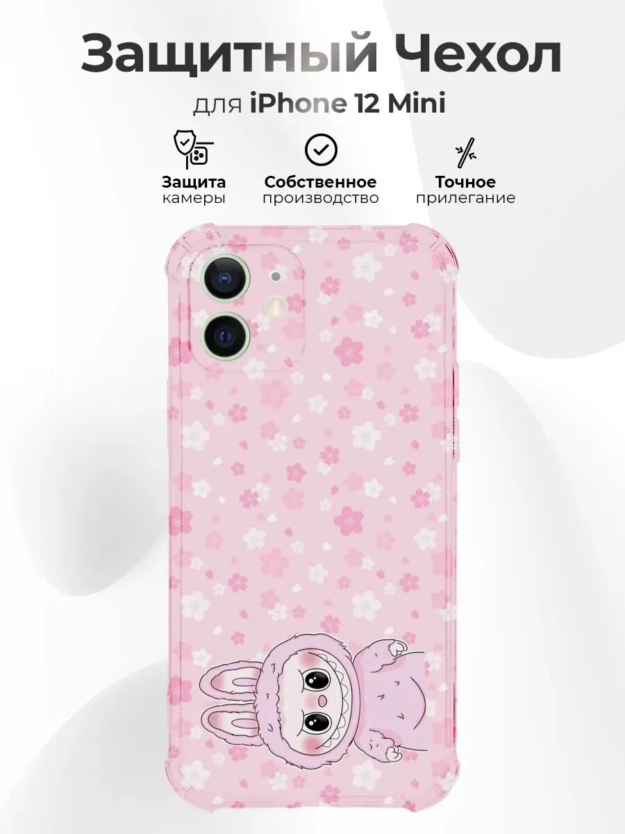Чехол на IPHONE 12 MINI силиконовый с принтом labubu