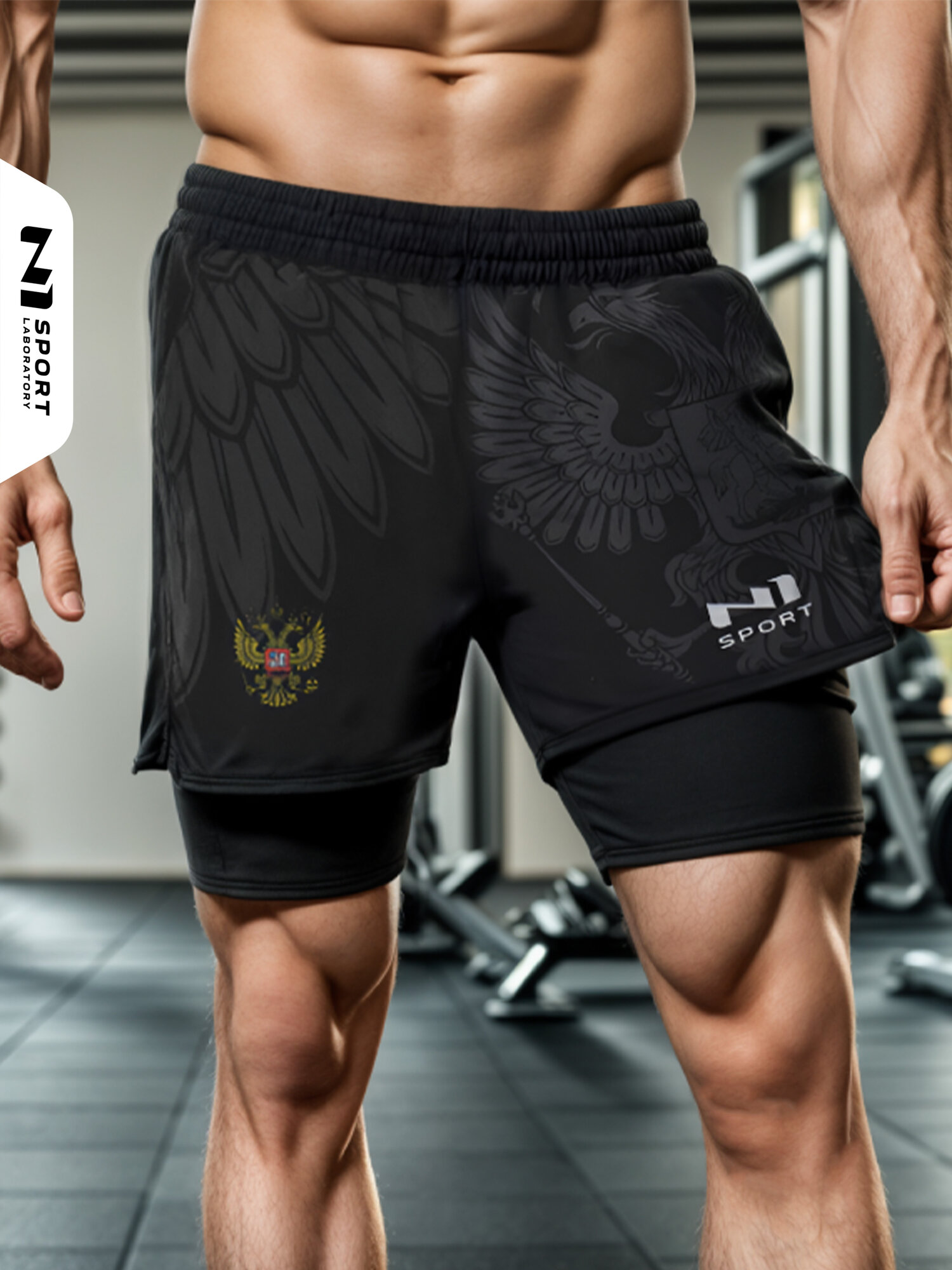 Шорты N1Sport