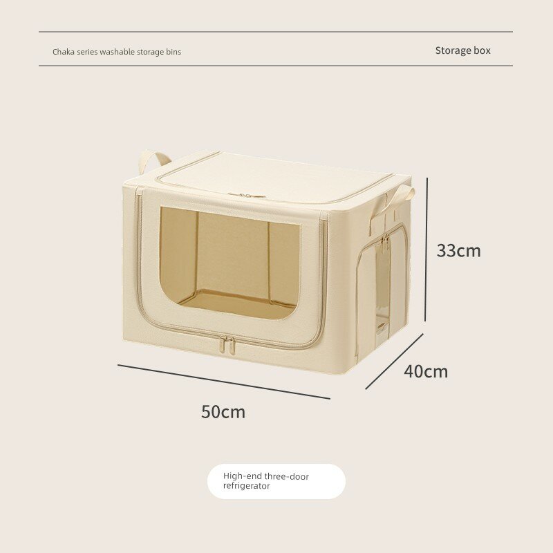 Коробка для хранения 66 л с тремя дверцами Tea Card, стальной каркас 5.0 мм, 50x40x33 см, 1 шт