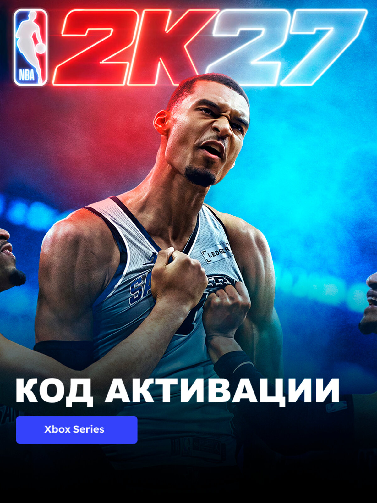 Игра NBA 2K27 Xbox Series X|S электронный ключ США, английская версия