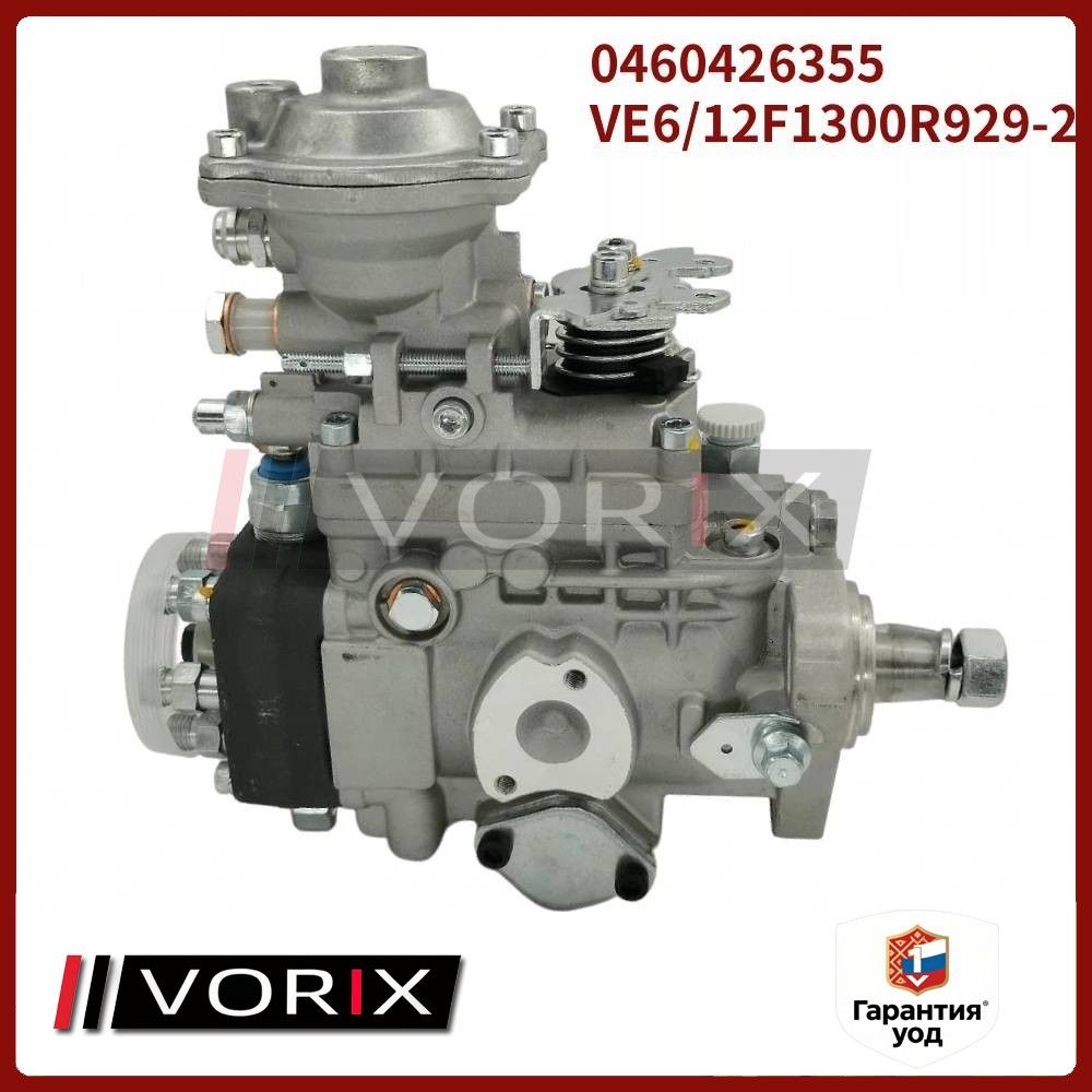 Топливный впрыск VE насос 0460426355 A3960900 VE6 / 12F1300R929-2 для Cummins 6BT118