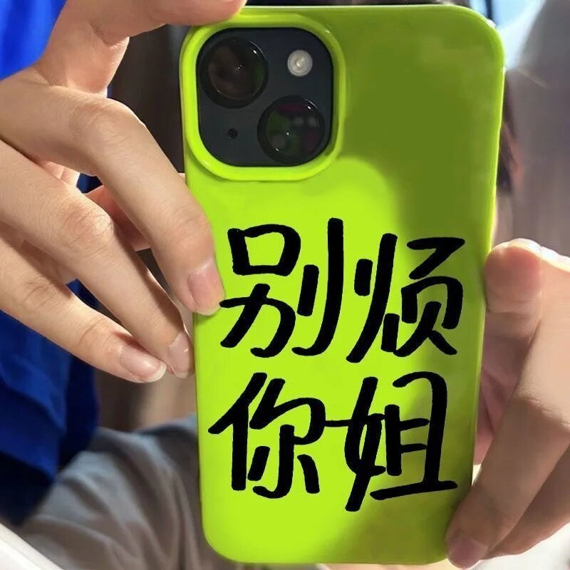 Зеленый силиконовый чехол для iPhone 17 Pro Max, Gold