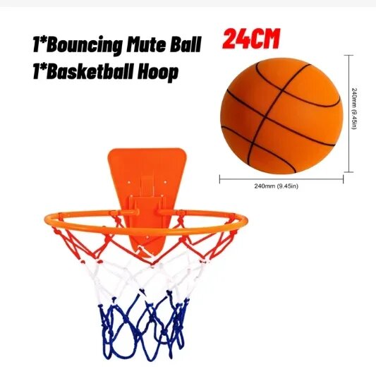 Бесшумный баскетбольный мяч Silent Basketball, 24cm ZH