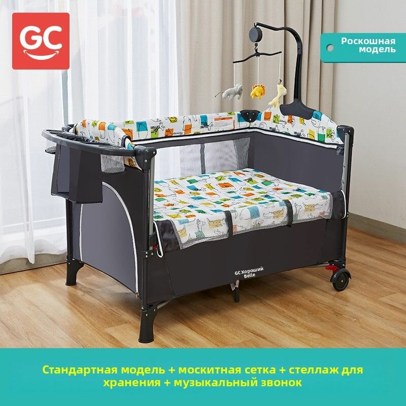 Кроватка для новорожденных