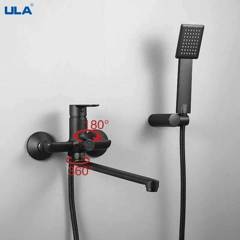 Смеситель ULA, для ванны, черный, матовый, вертикальный монтаж, латунь