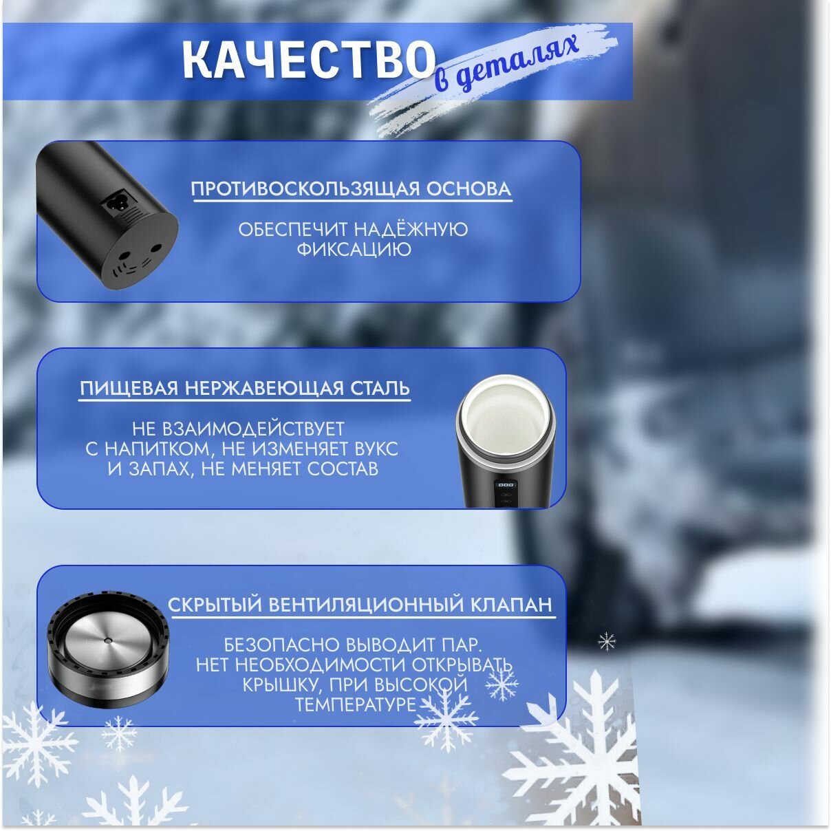 Чайник автомобильный, универсальный, сенсорный, нержавеющая сталь, чёрный — фото 1