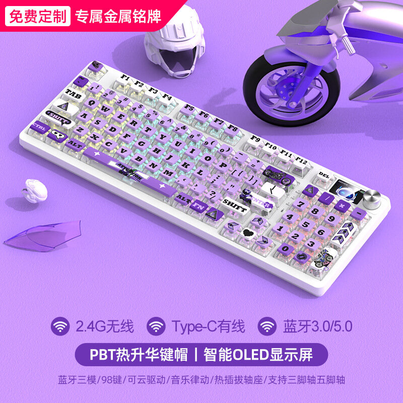 Клавиатура "Game Office", беспроводная, RGB-дисплей, 98 клавиш