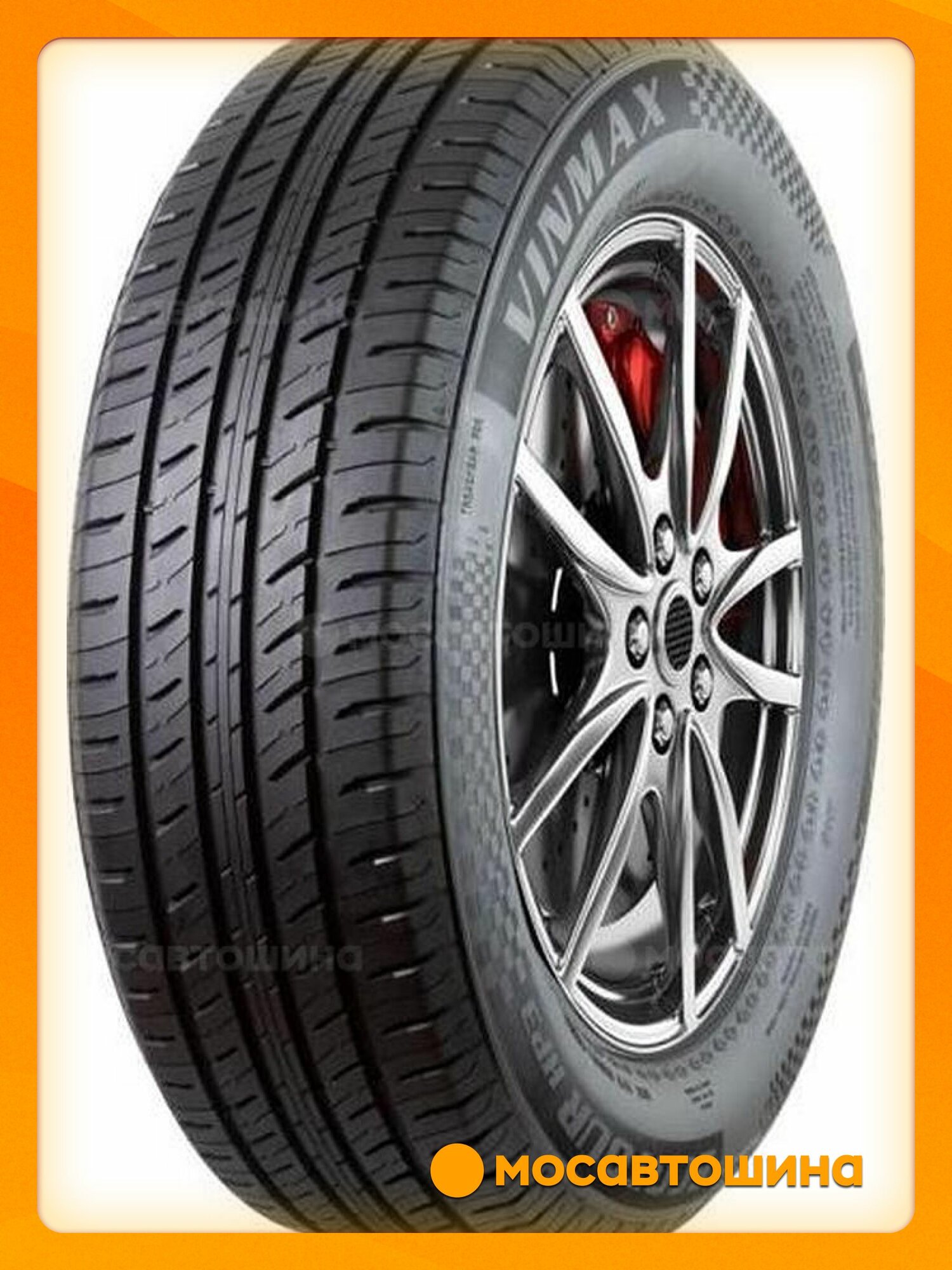 Летние автомобильные шины Vinmax EcoTour HP3 175/70 R13 82H