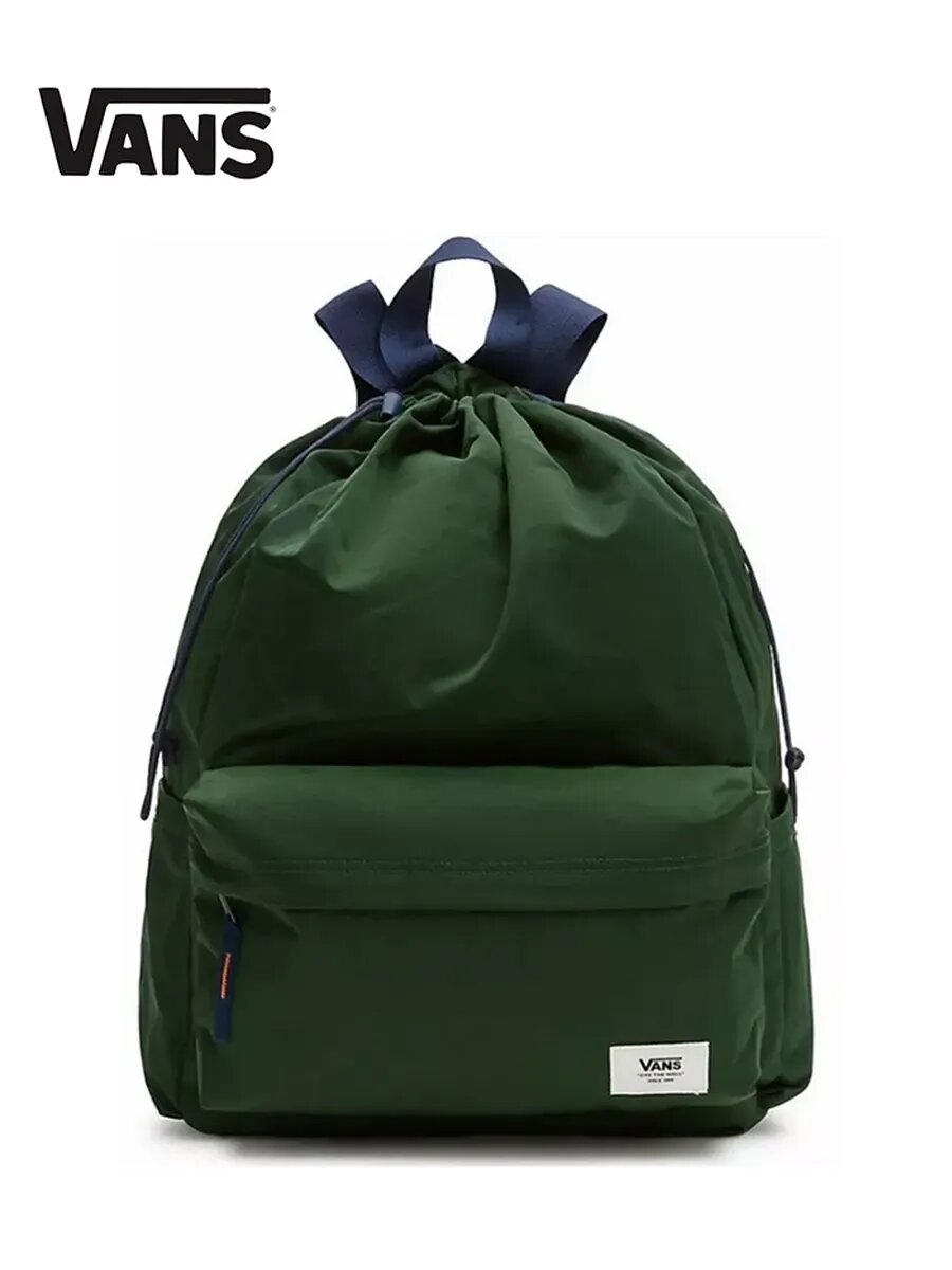 Рюкзак VANS OLD SKOOL CINCH VN00082GBD61, городской, 22 л, для ноутбука