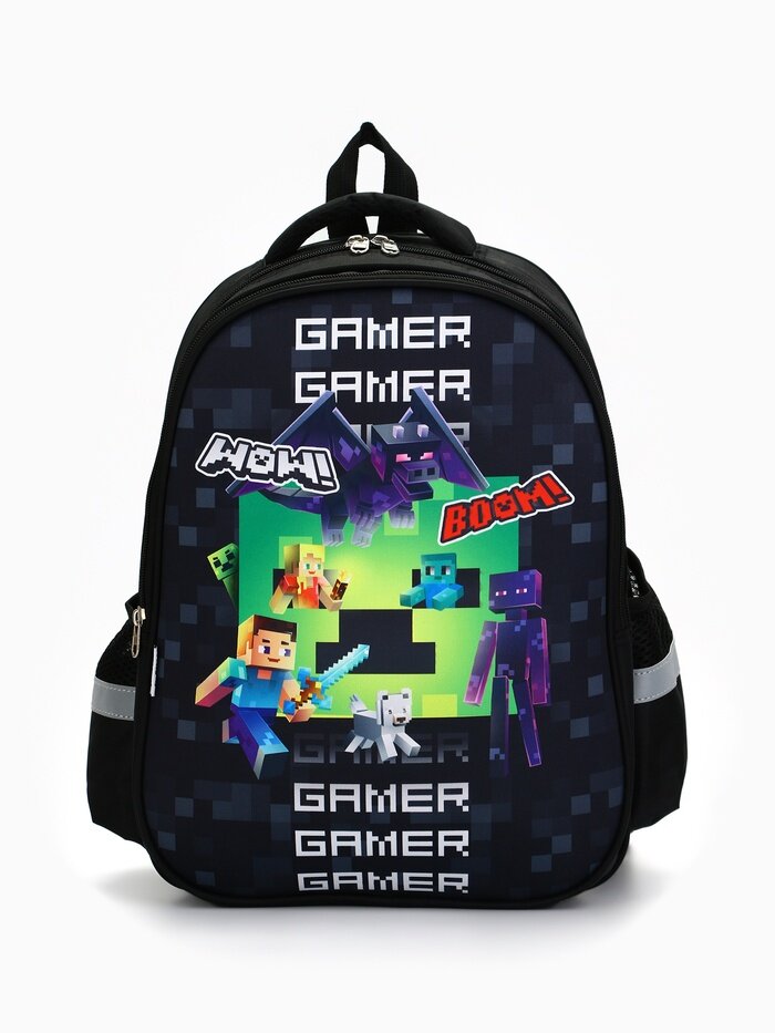 Рюкзак школьный, каркасный, 39×30×14 см «Пиксели»