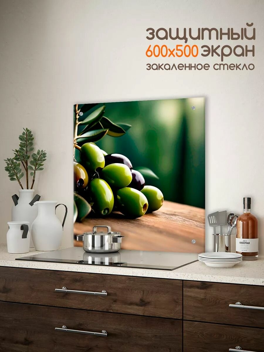 Защитный экран от брызг на плиту 600х500х4мм. Стеновая панель для кухни из закаленного стекла. Фартук для кухни на стену