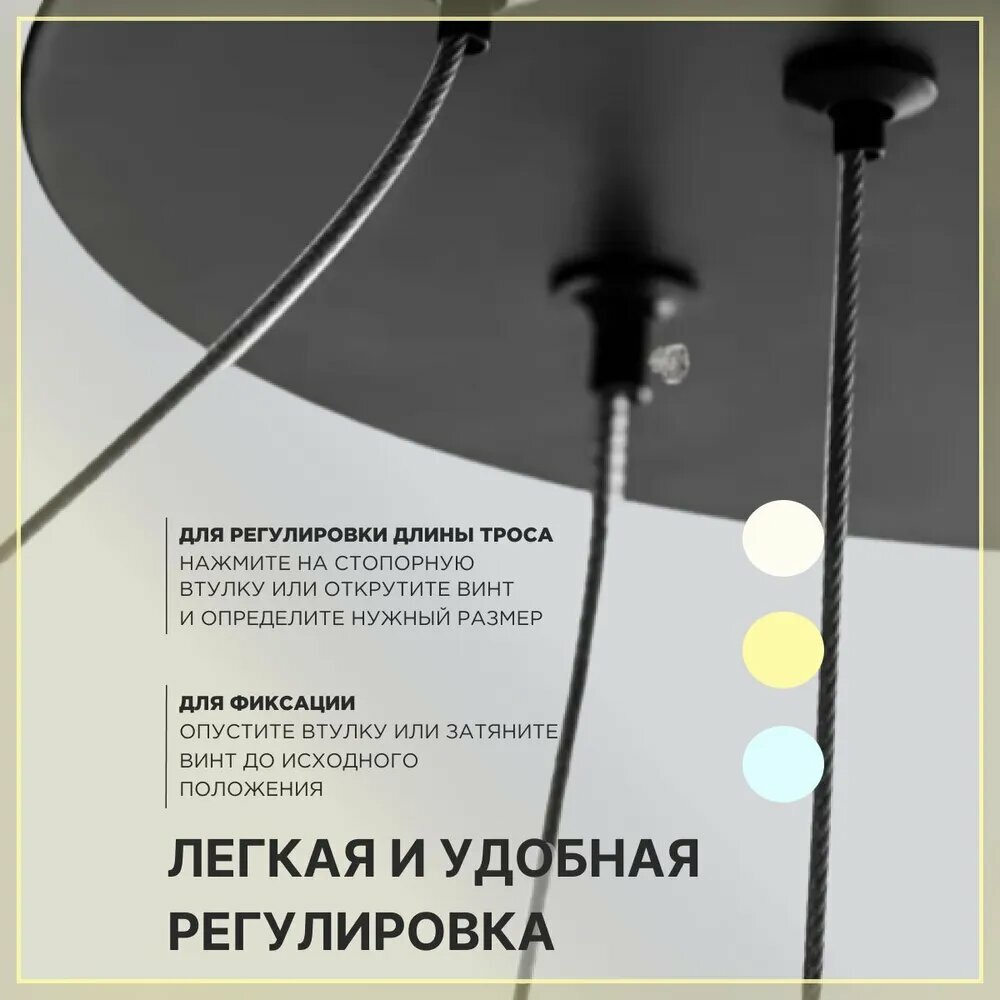 ZUNK Светильник, LED, 75 Вт — фото 1