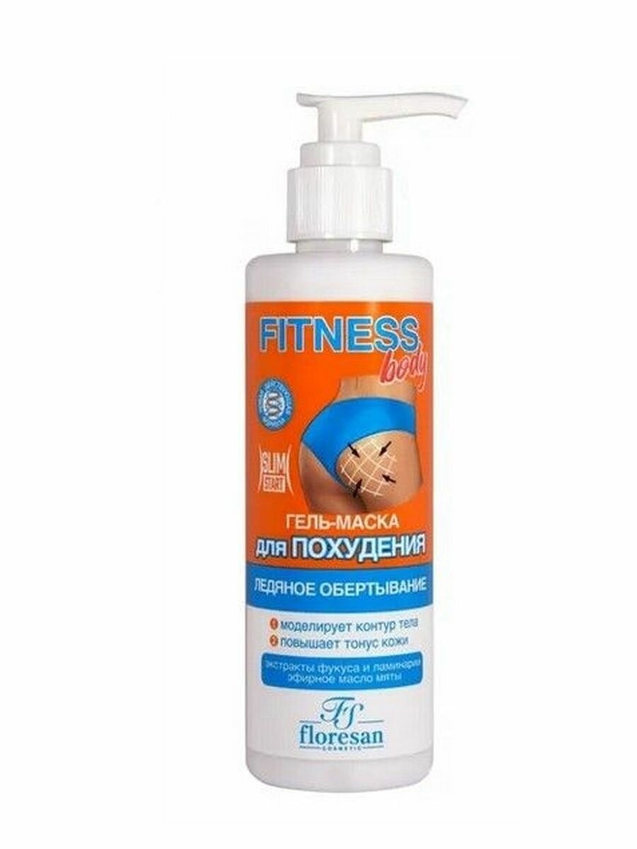 Маска для похудения и моделирования фигуры Floresan 200мл