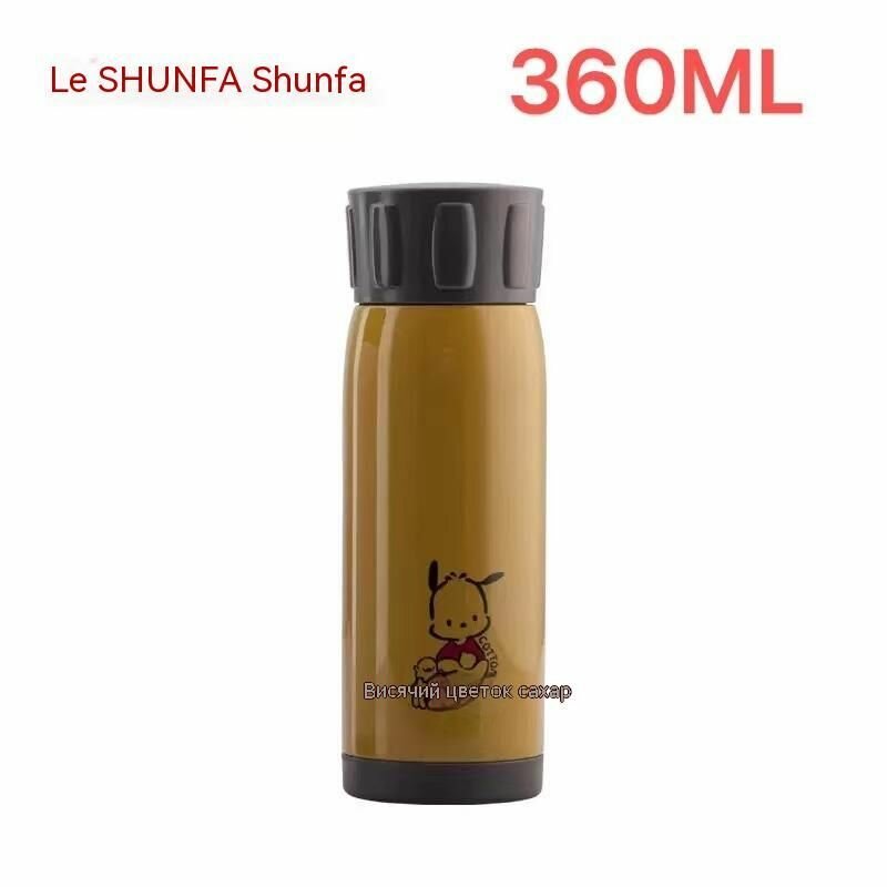 Вакуумная колба большой емкости из нержавеющей стали 304 для детей и студентов с антибактериальным вкладышем -kpa