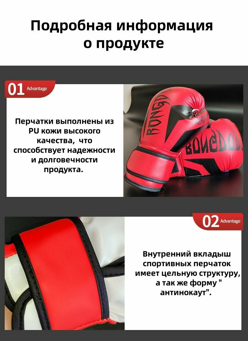 Веер для танцев — фото 1