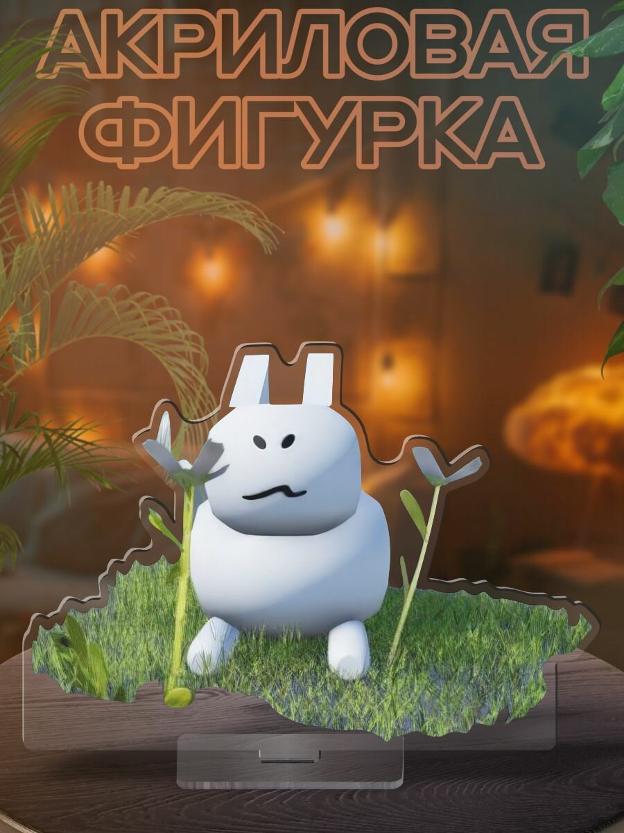 Фигурка акриловая Gubby Roblox