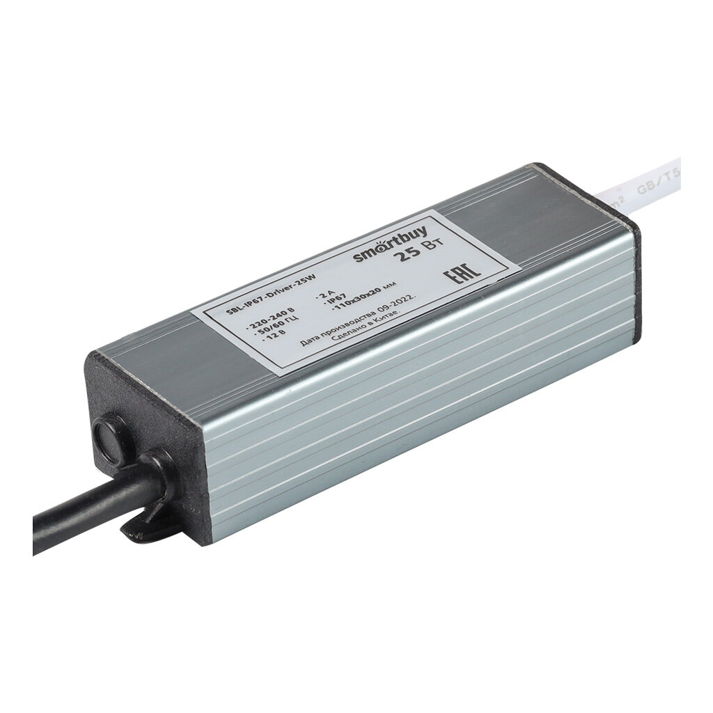 Драйвер SmartBuy IP67 SBL-Driver-25W, для LED-ленты, 25Вт, IP67