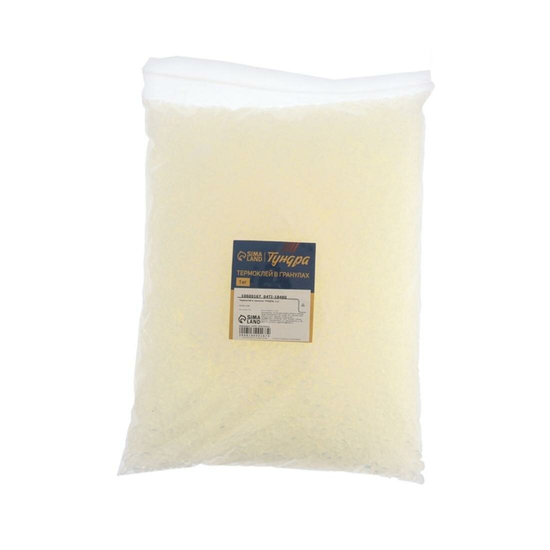 Термоклей в гранулах тундра, упаковка - пакет, вес 1 кг, 1 уп.