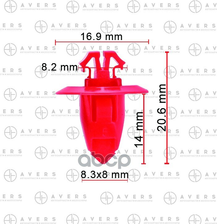 Крепеж AVERS 9090467037AV AVERS арт. 9090467037AV