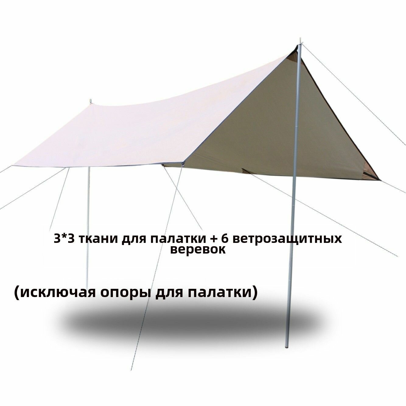 Навес от солнца, защита от солнца, непромокаемая беседка