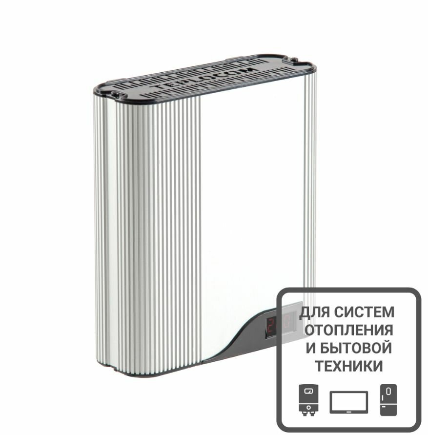 Стабилизатор напряжения TEPLOCOM ST-222/500-И