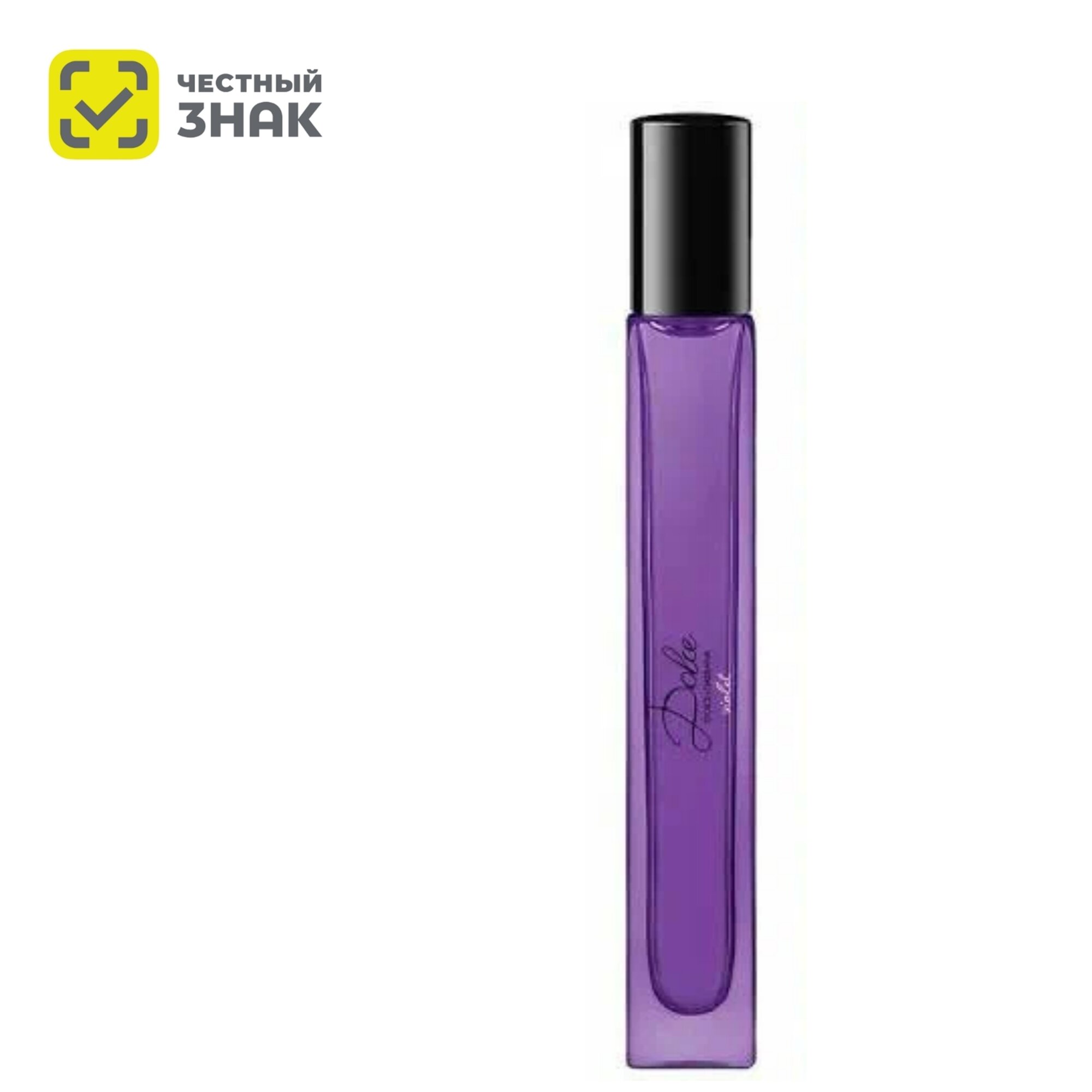 DOLCE & GABBANA туалетная вода Dolce Violet pour Femme edt 10ml