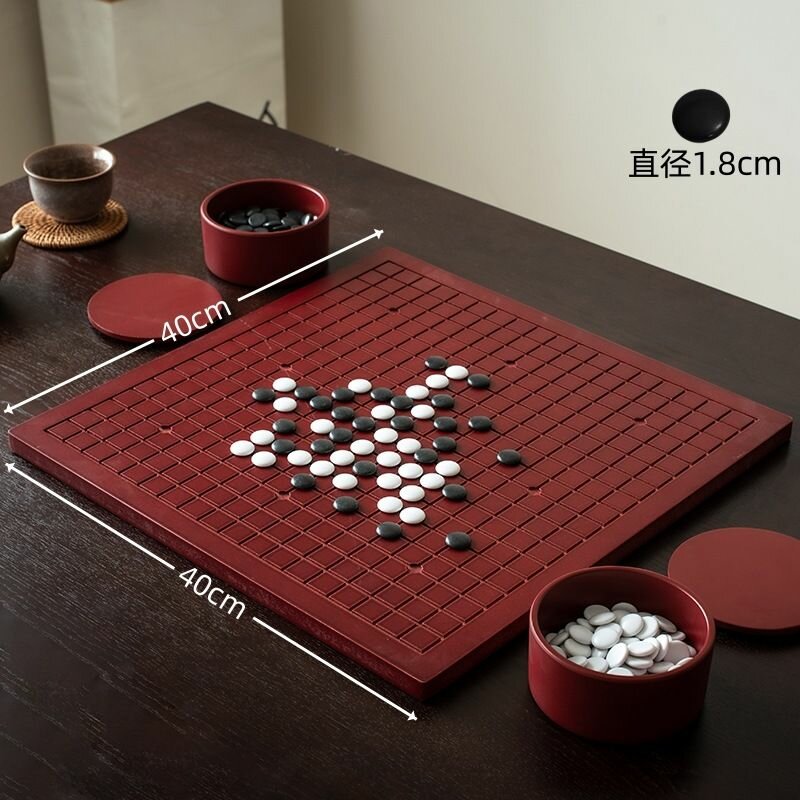 Набор деревянных досок для игры в го/шахматы из цельного дерева, черно-белые нарды