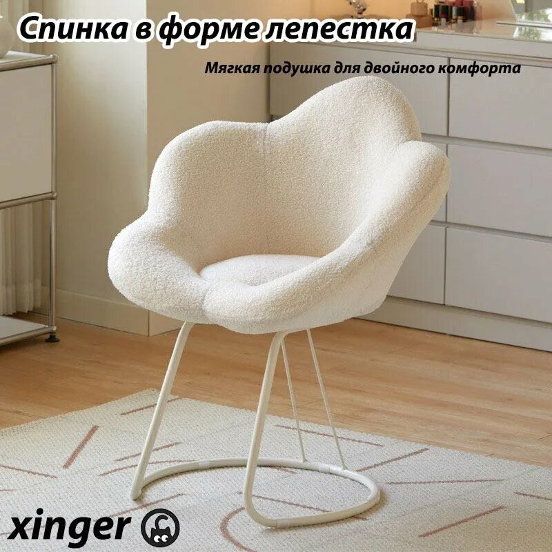Туалетный столик, 36х36х43 см