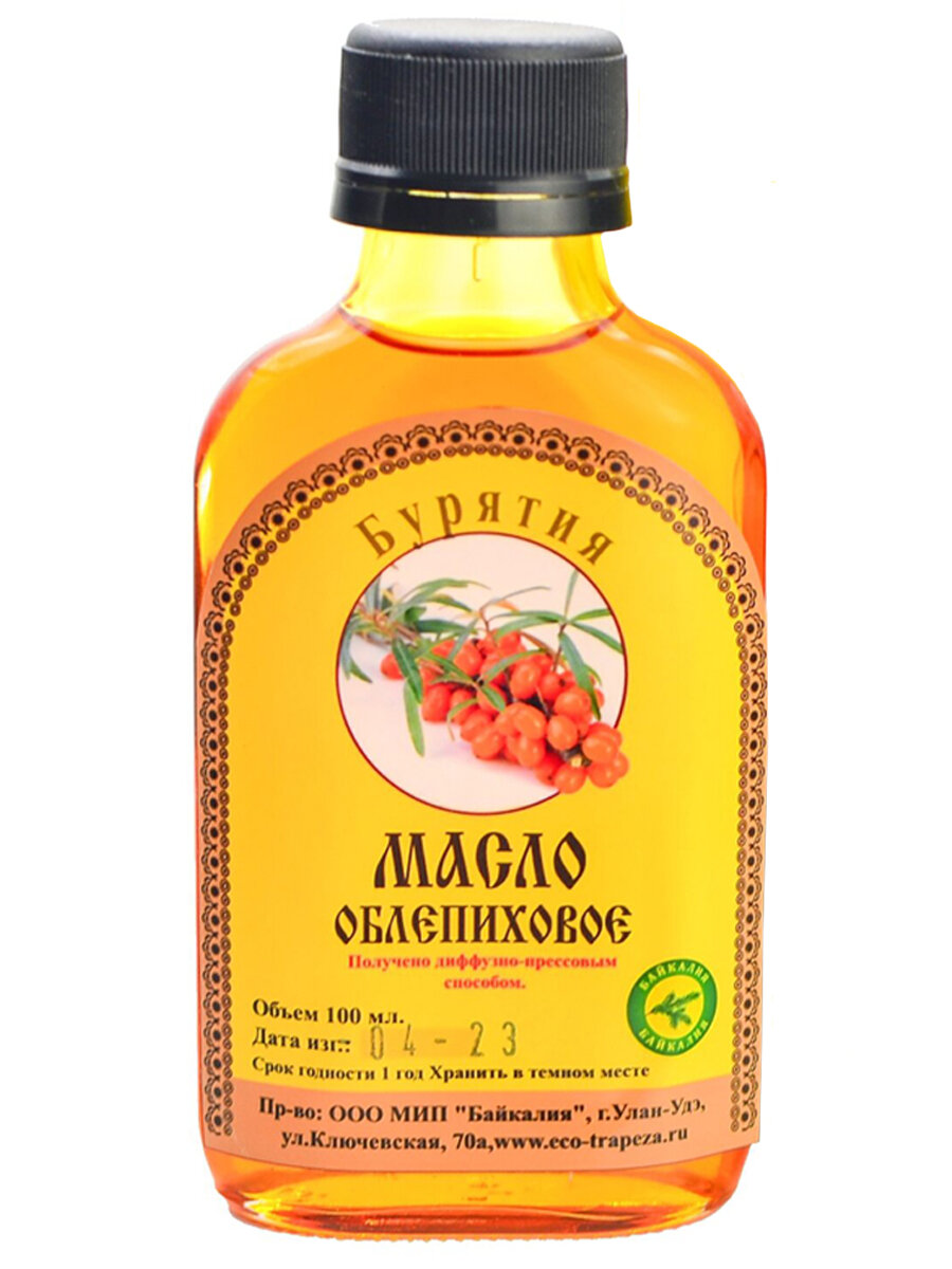 Масло облепиховое, 100 гр, натуральное, диффузно-прессовый отжим