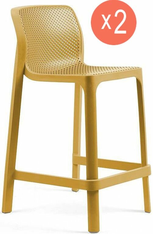 Комплект полубарных стульев Net Stool Mini, 2 шт, цвет горчичный, NARDI, Италия
