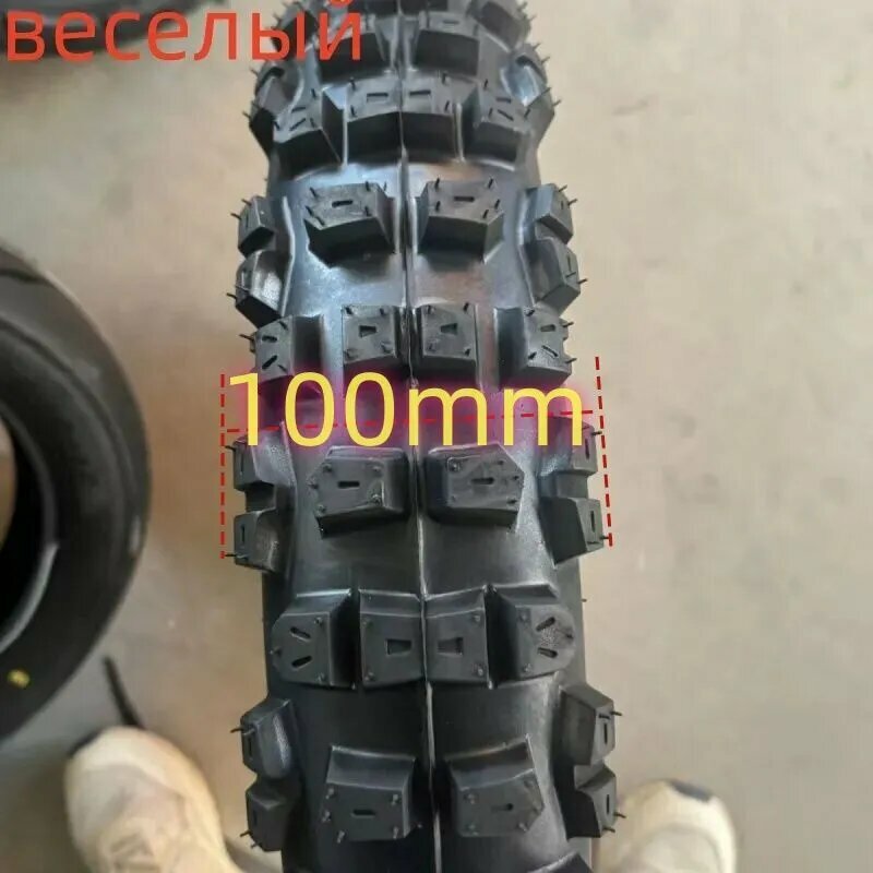 KNOW EASY-WY-BSO 90/100-16.0 Мотошины 90/100 R16 Front/Rear