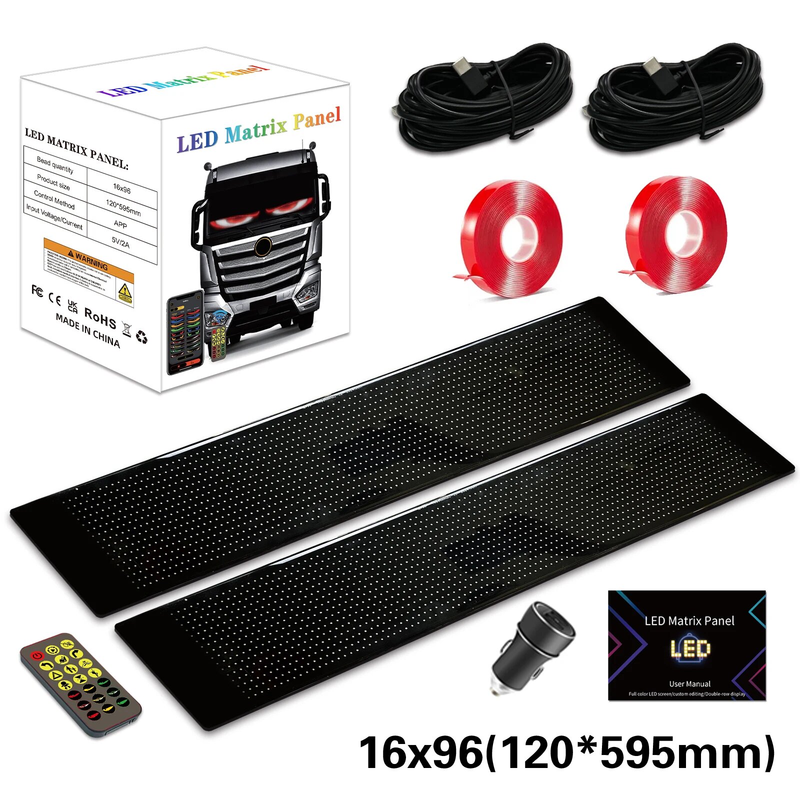 RGB LED матричная панель 12x60CM - 2шт