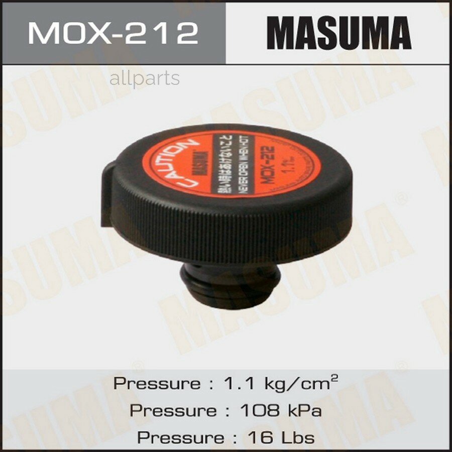 MASUMA MOX-212 Крышка радиатора