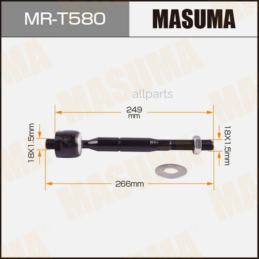 MASUMA MR-T580 Тяга рулевая