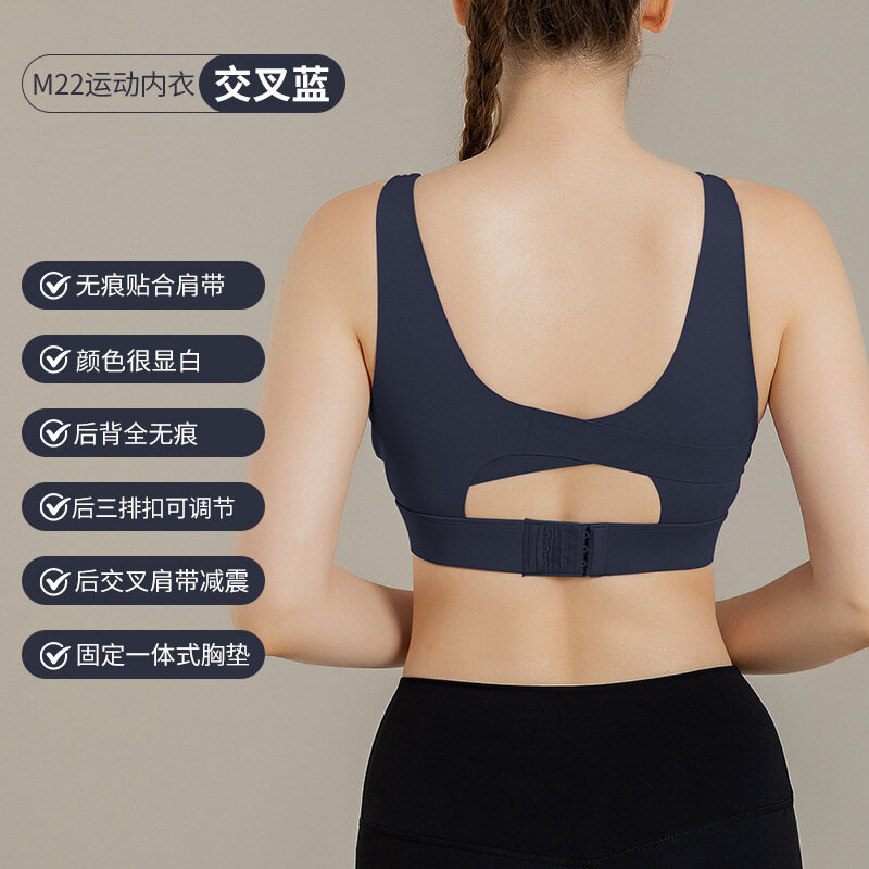 Бюстгальтер-невидимка