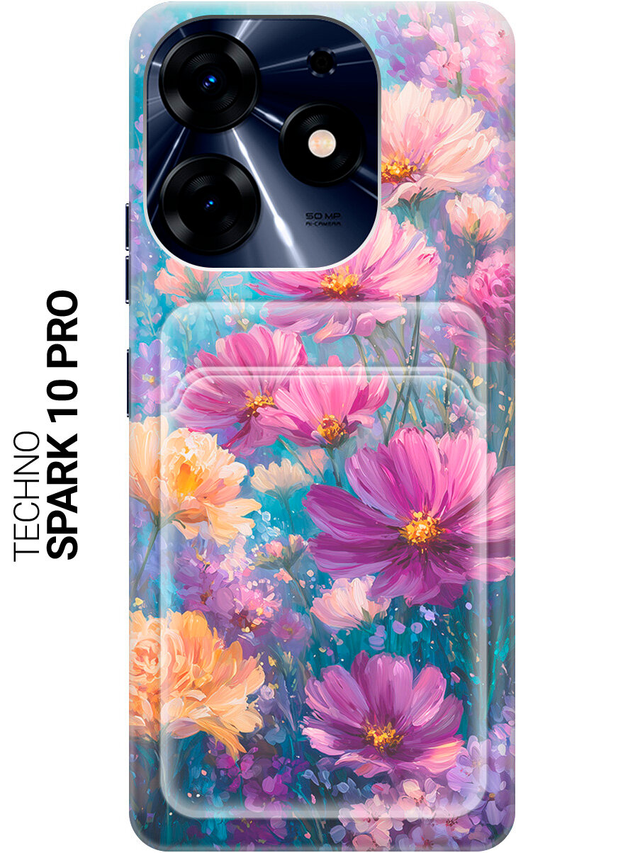 Силиконовый чехол на Tecno Spark 10 Pro с принтом "Палитра полевых цветов" с карманом для карты