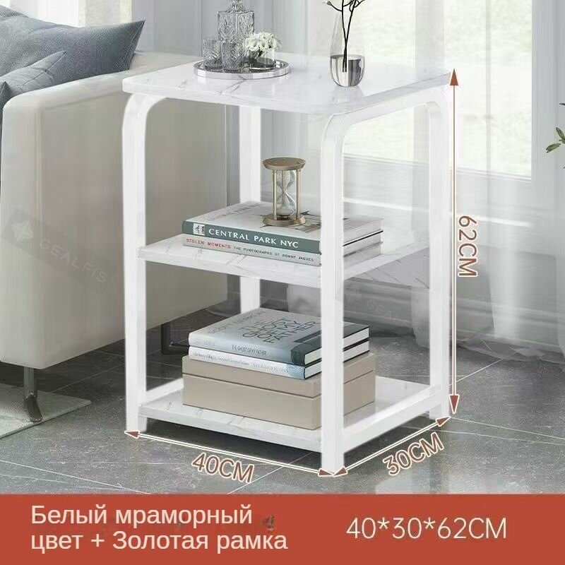 Современный минималистский журнальный столик, прикроватный подвижный столик в спальне, полка, 40*30*62 см