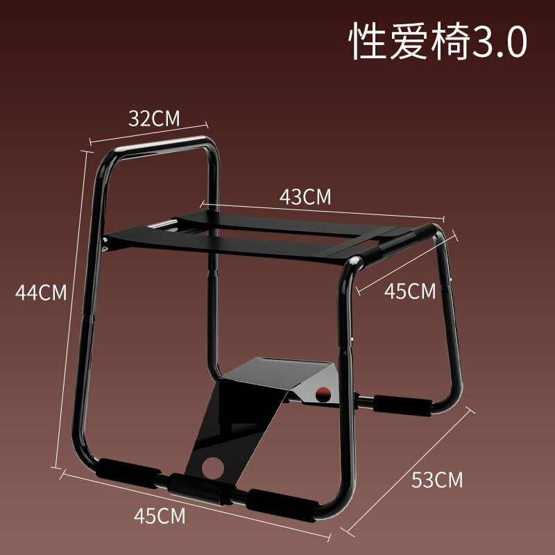 Jiuai SM секс-стул стул из акации секс-игрушки для пар мебель для флирта секс-игрушки для взрослых секс-помощники секс-стул