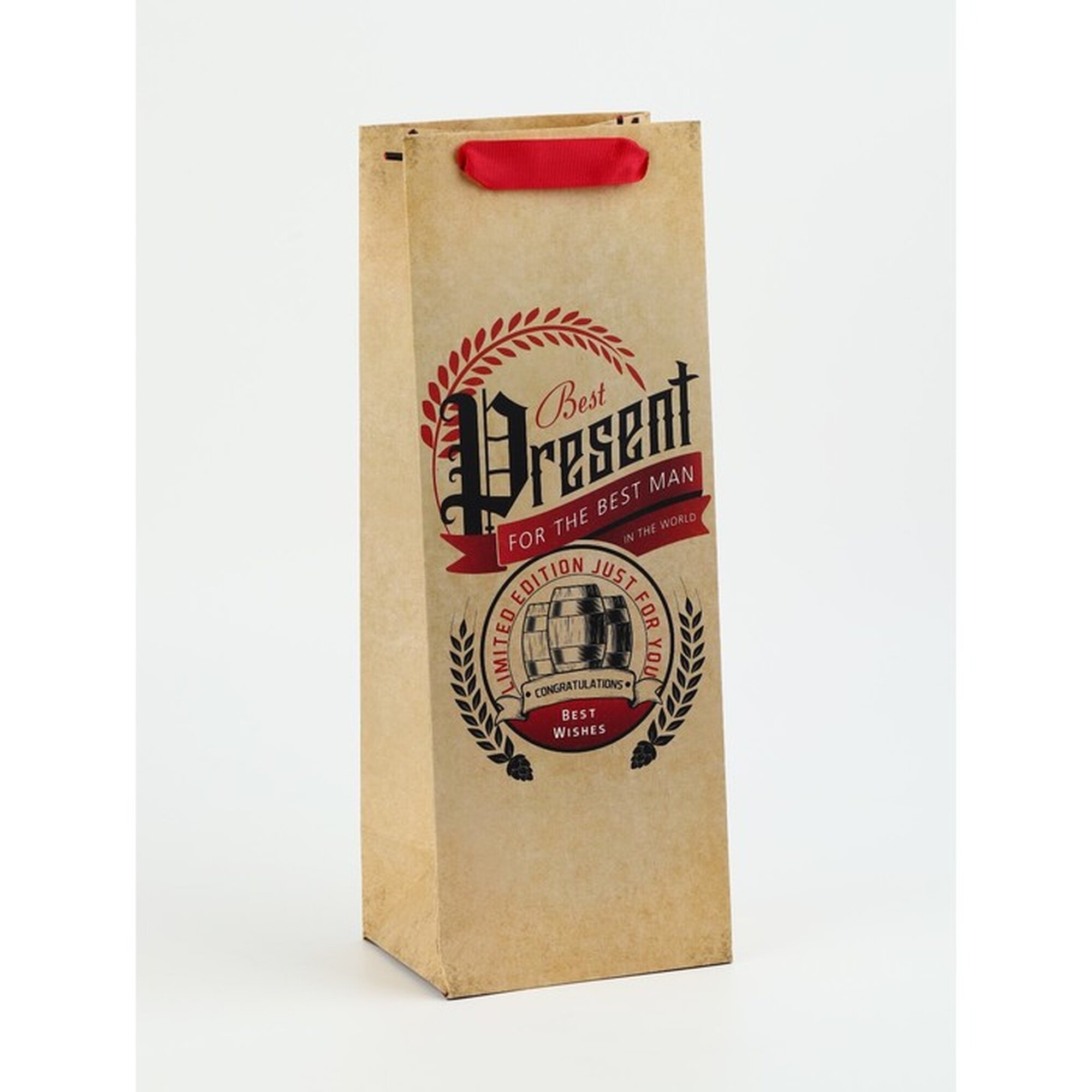 Набор пакетов под бутылку «Лучший подарок», 3 шт, 36 × 13 × 10 см