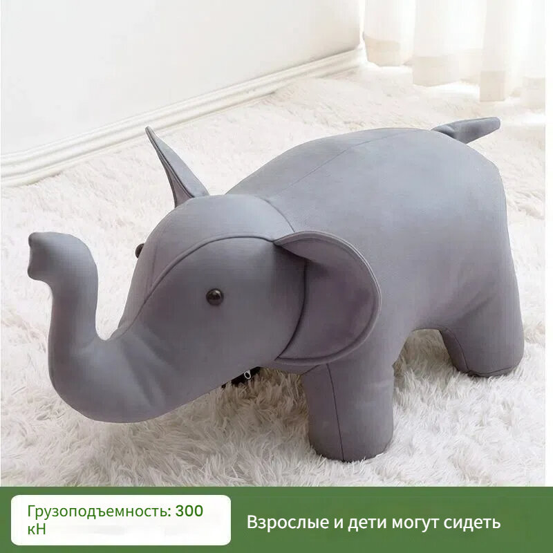 Табурет Элегантная русская классика, в форме животного, микровельвет