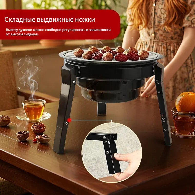 Многофункциональная печь для сжигания огня: регулировка деликатесов на открытом воздухе