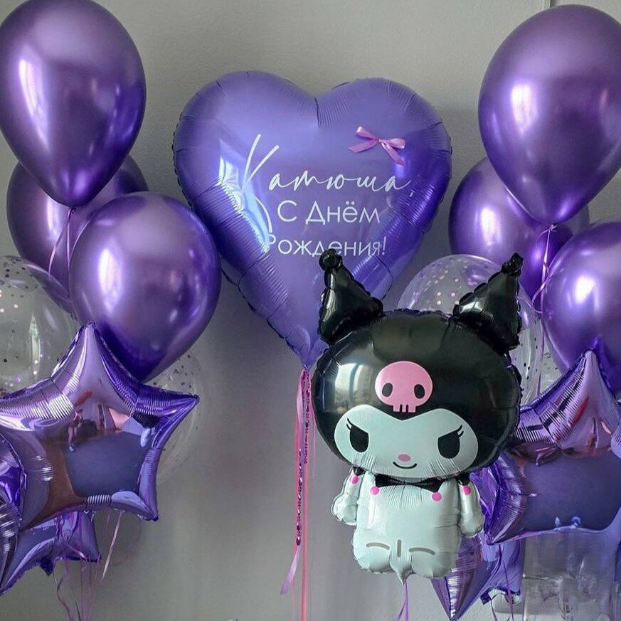 Воздушные шары на день рождение девочки с куколкой Аниме Куроми Kuromi