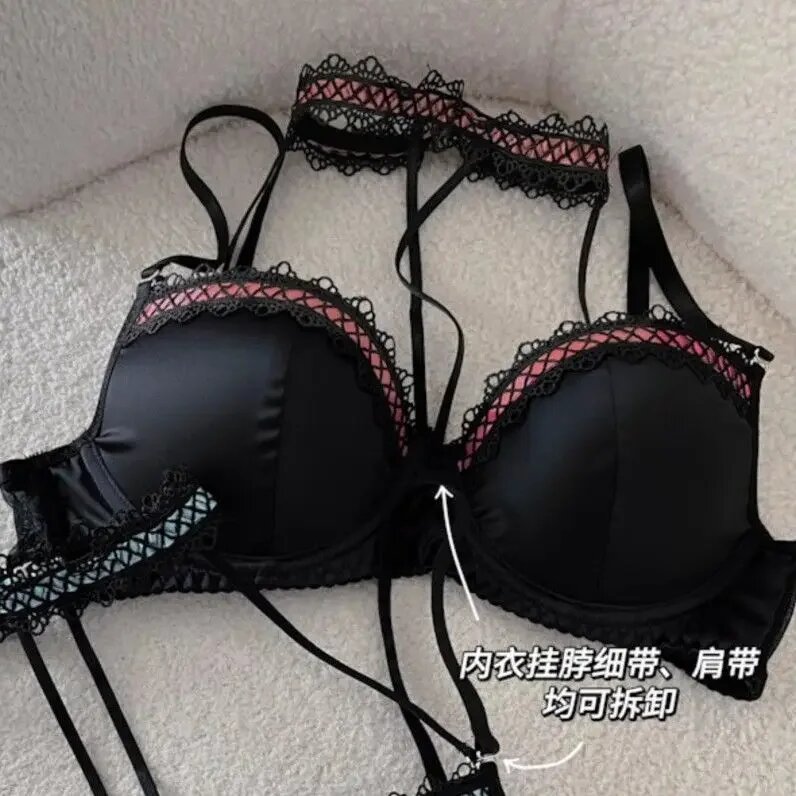 Бюстгальтер