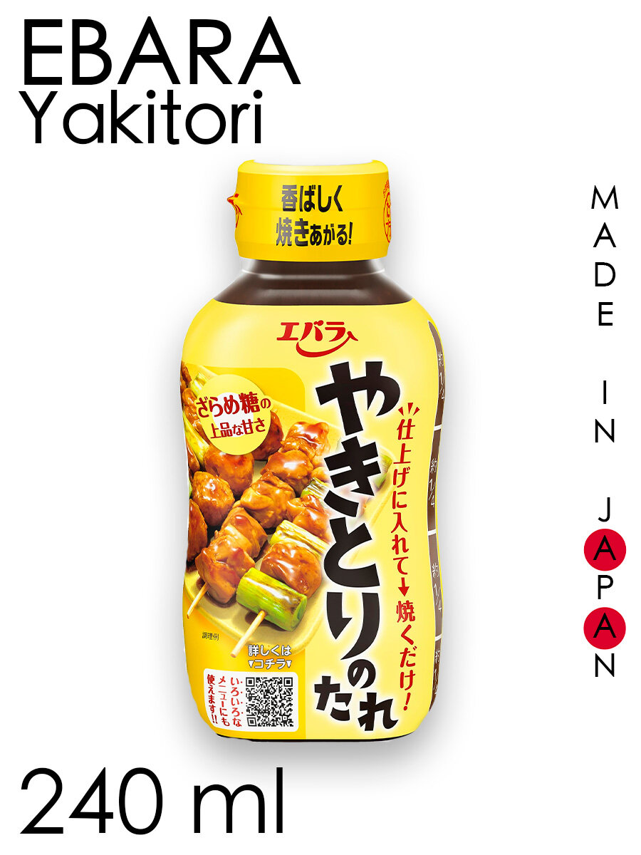 Соус якитори настоящий для жаренной курицы EBARA, Япония, 240 мл