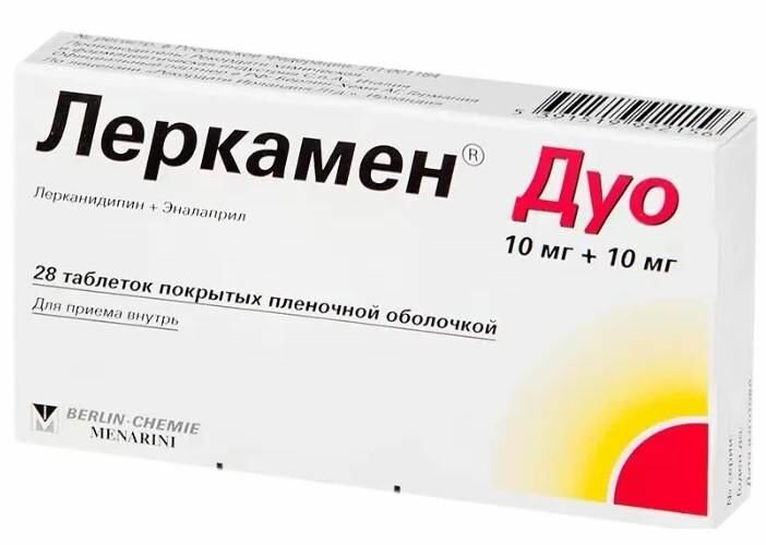Леркамен Дуо, таблетки, покрытые пленочной оболочкой, 10 мг+ 10 мг, 28 шт.