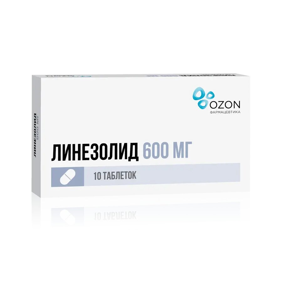 Линезолид таблетки покрыт. плен. об. 600 мг 10 шт