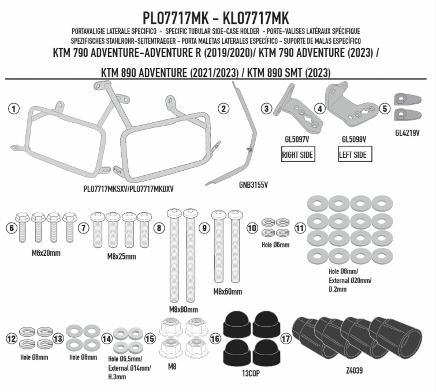 Крепление боковых кофров GIVI PLO7717MK