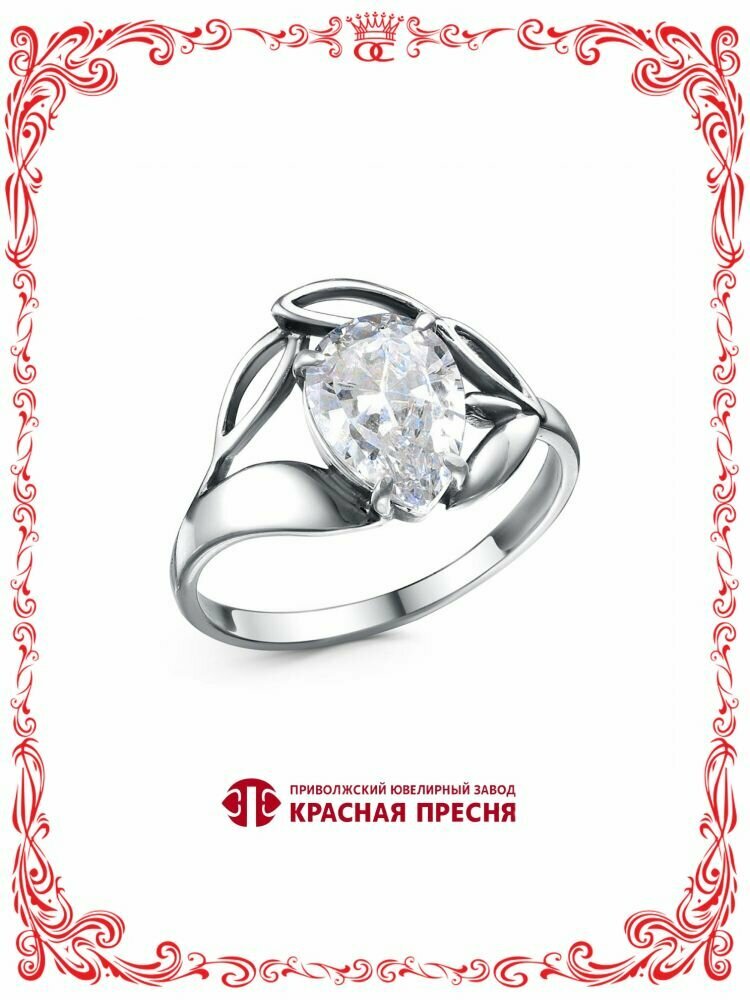 Кольцо, фианит