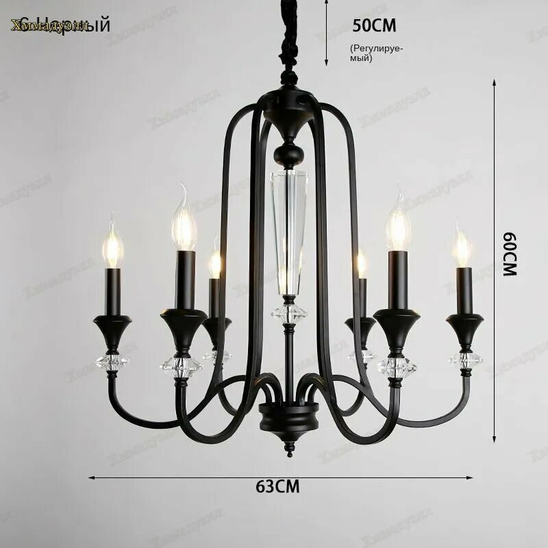 Хммадуэлл Люстра, LED — фото 1